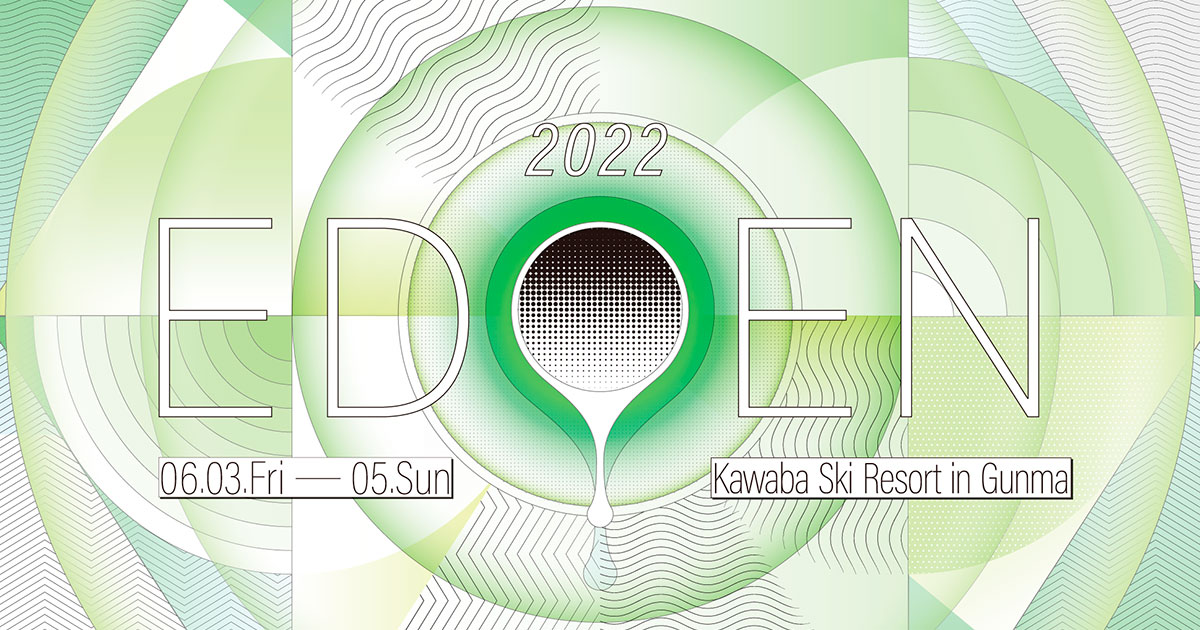 EDEN 2022 | LIQUID DROP GROOVE